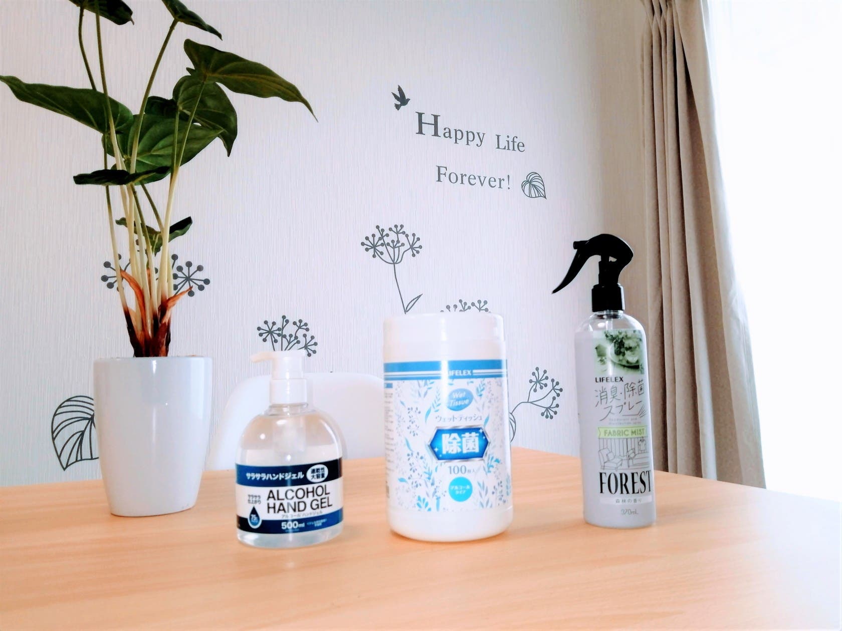 ⭐西新宿5丁目駅3分・都庁前6分⭐TV/空気清浄機/清掃/除菌/喚起/24hゴミ捨てOK・会議・女子会・ゲーム等に最適です。の写真10