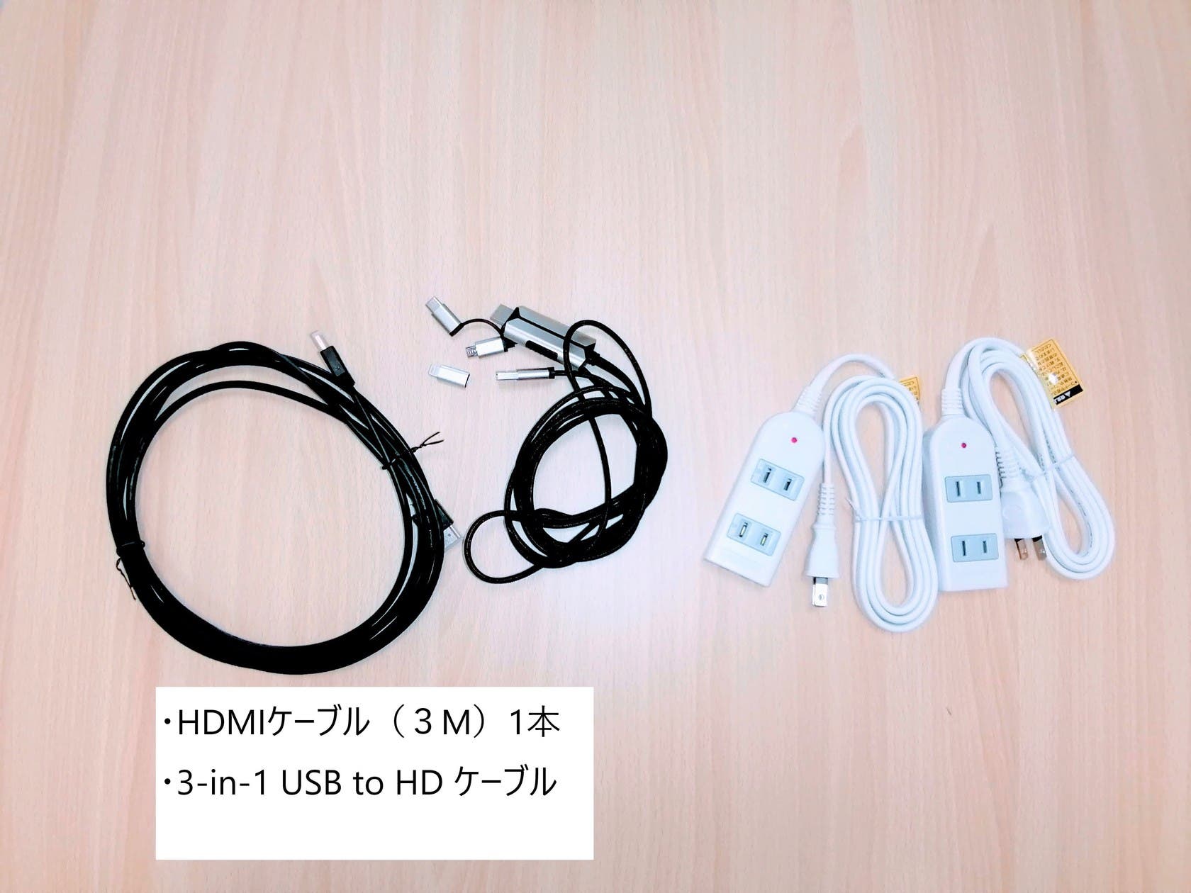 ⭐西新宿5丁目駅3分・都庁前6分⭐TV/空気清浄機/清掃/除菌/喚起/24hゴミ捨てOK・会議・女子会・ゲーム等に最適です。の写真13