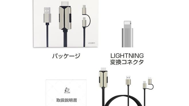 ⭐西新宿5丁目駅3分・都庁前6分⭐TV/空気清浄機/清掃/除菌/喚起/24hゴミ捨てOK・会議・女子会・ゲーム等に最適です。の写真14