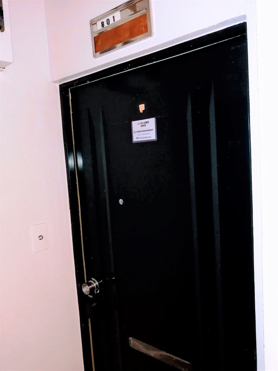 ⭐西新宿5丁目駅3分・都庁前6分⭐TV/空気清浄機/清掃/除菌/喚起/24hゴミ捨てOK・会議・女子会・ゲーム等に最適です。の写真20