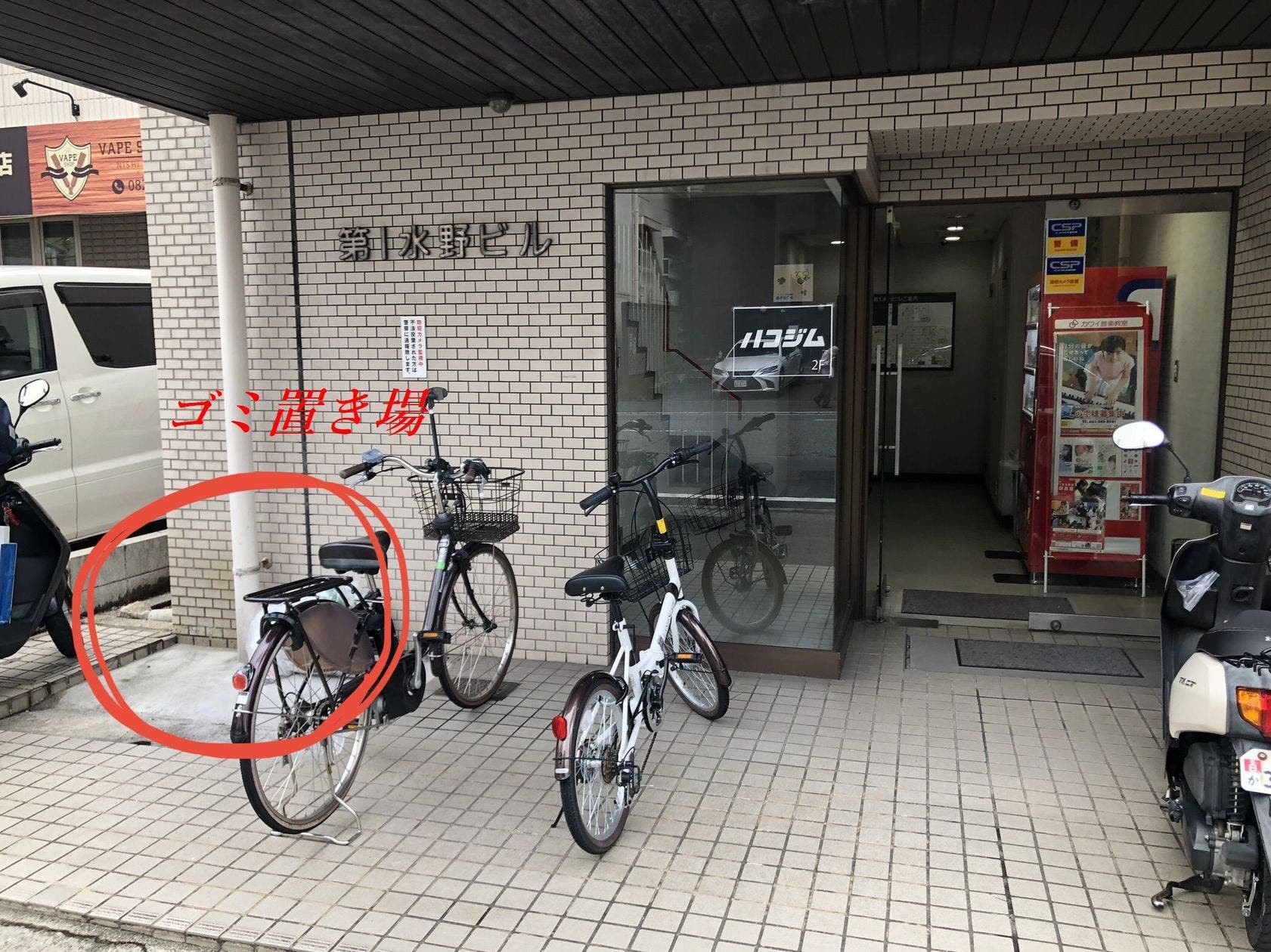 [高須駅徒歩5分]大型ダンススタジオ★２４時間 全身鏡　高180cmｘ幅630cmの写真13