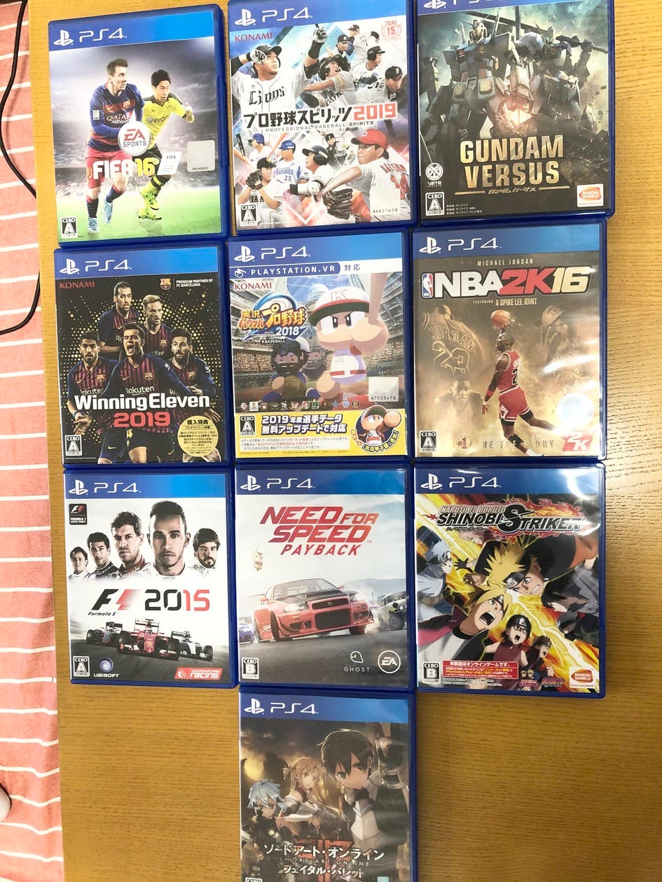 PS4ソフトの画像1