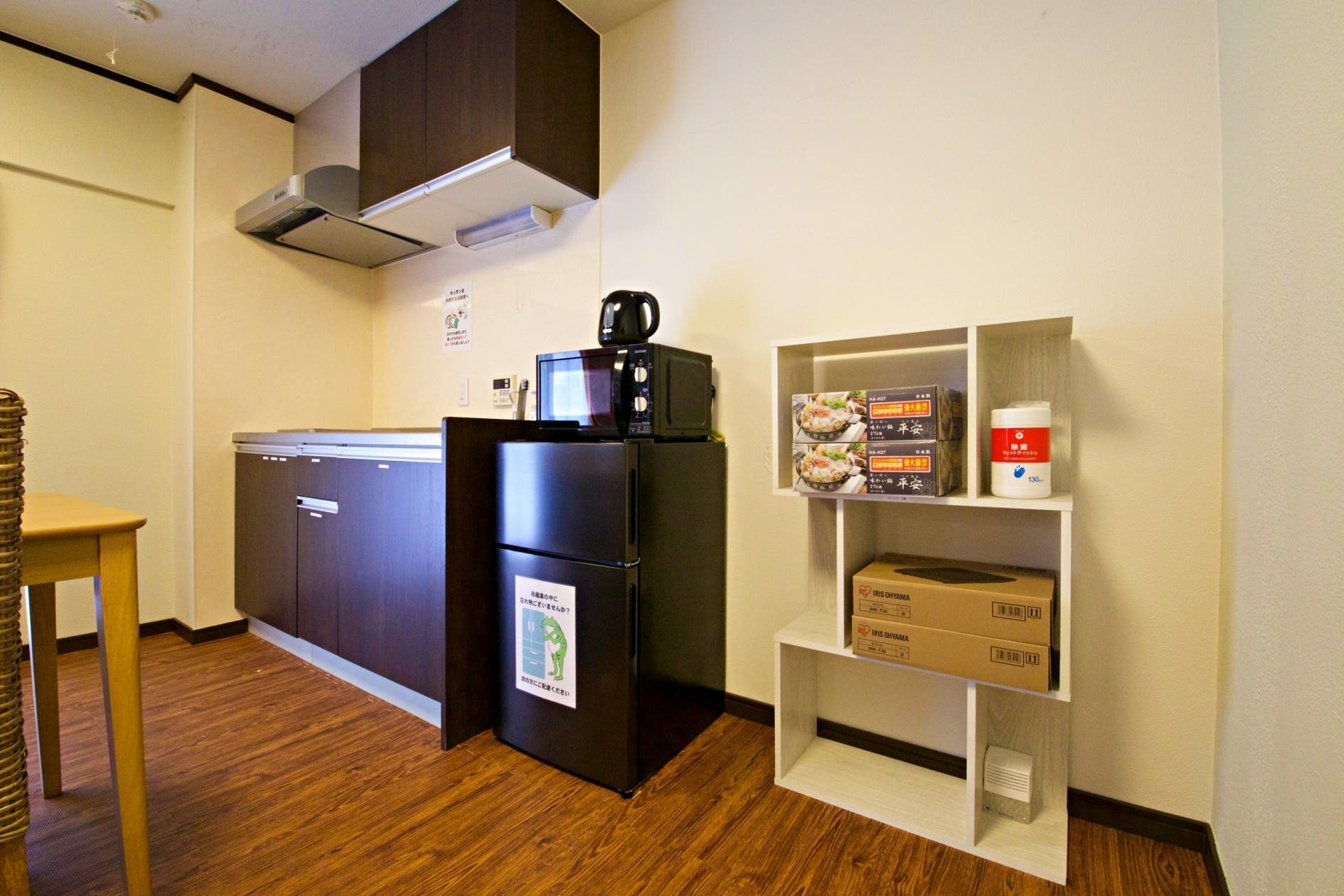 横浜駅から5分｜最大20名｜大画面TV｜ゴミ捨てOK｜任天堂スイッチ_360【シェアスぺBali横浜】の写真12