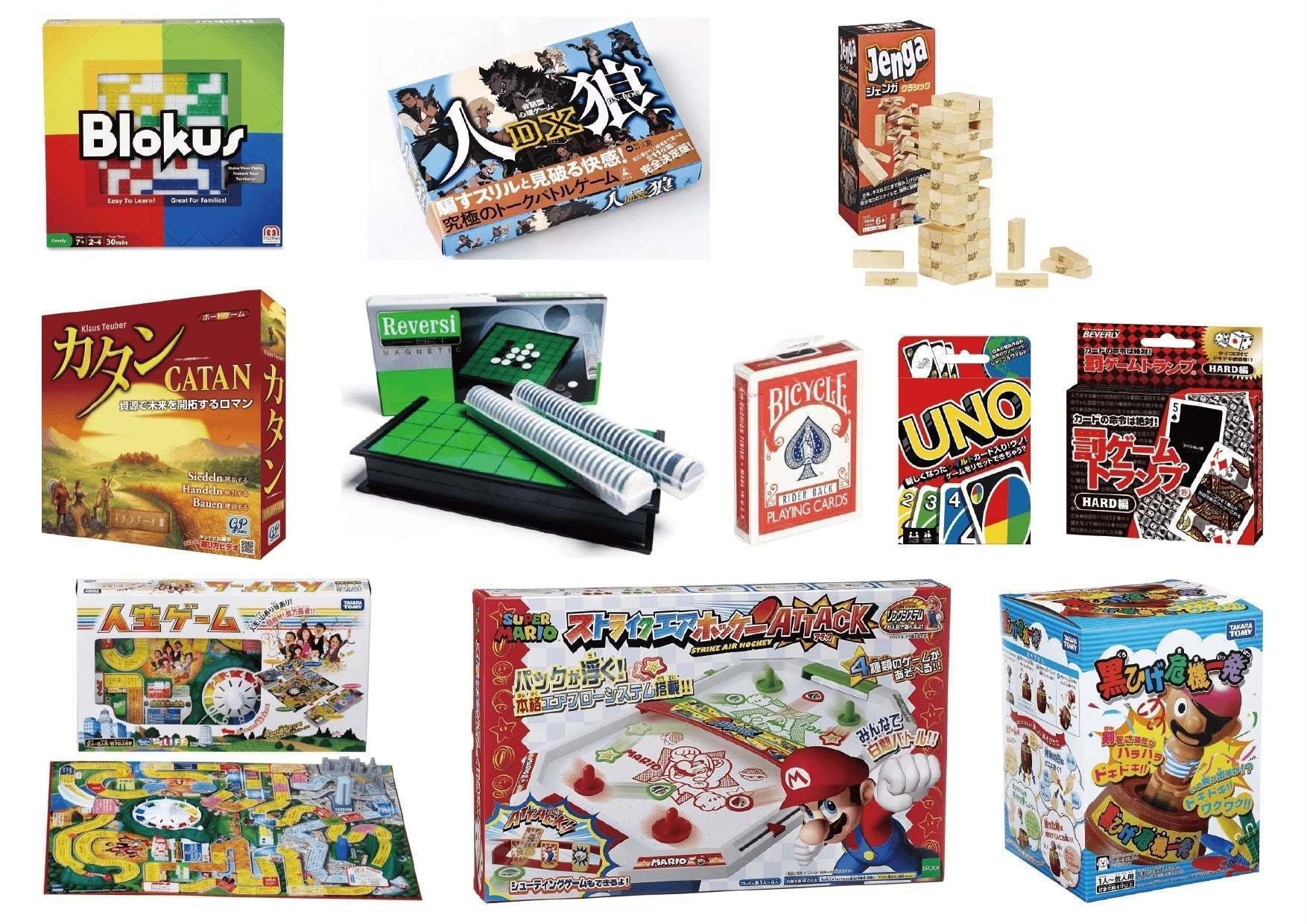 横浜駅から5分｜最大20名｜大画面TV｜ゴミ捨てOK｜任天堂スイッチ_360【シェアスぺBali横浜】の写真17