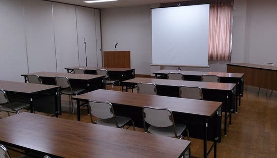 山岳リゾート蔵王温泉の会議室の写真1