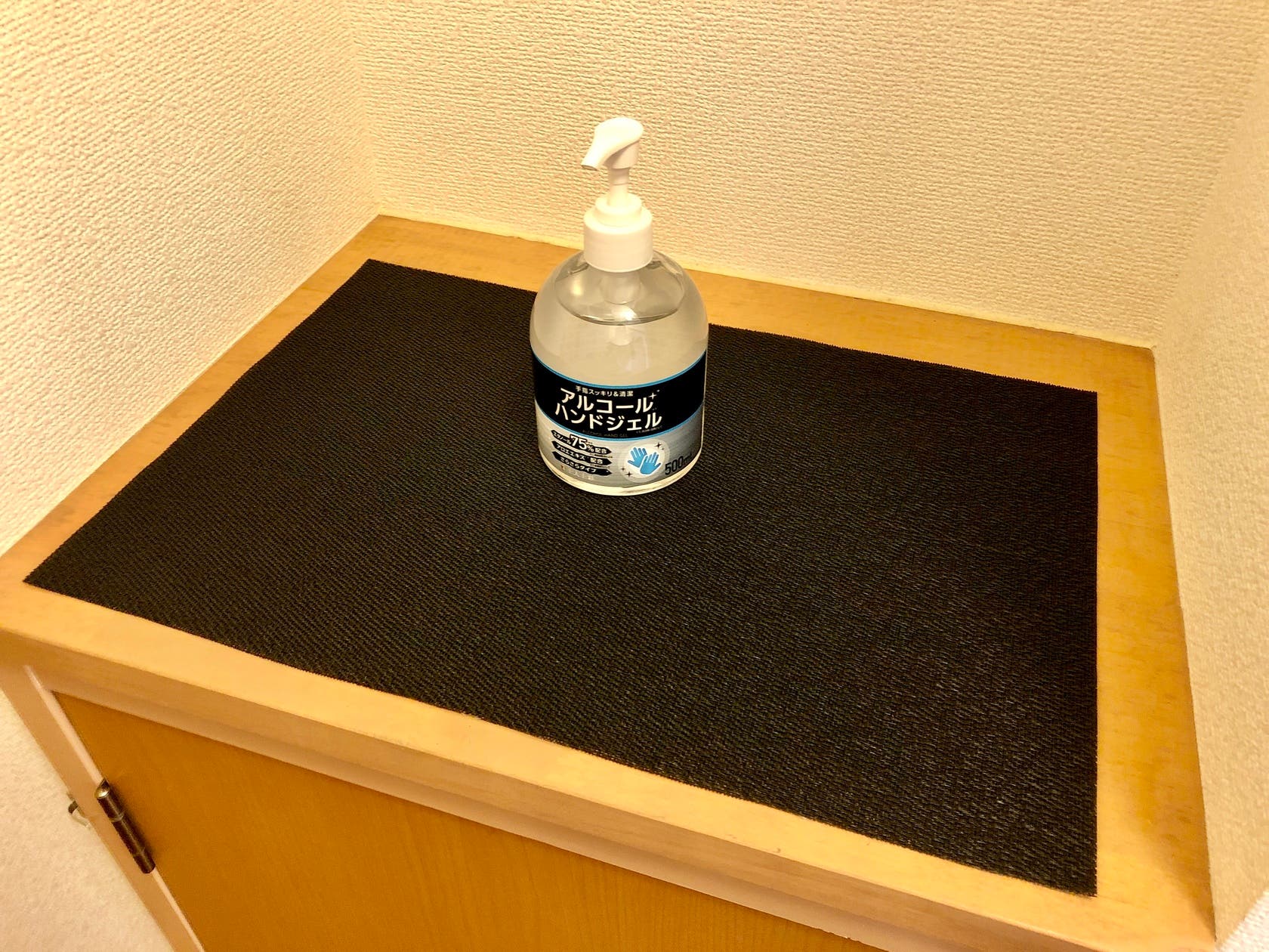 坂戸駅3分/即予約可/無料WiFi/除菌グッズ/大きな窓で換気OK/個室/格安/8名の写真14