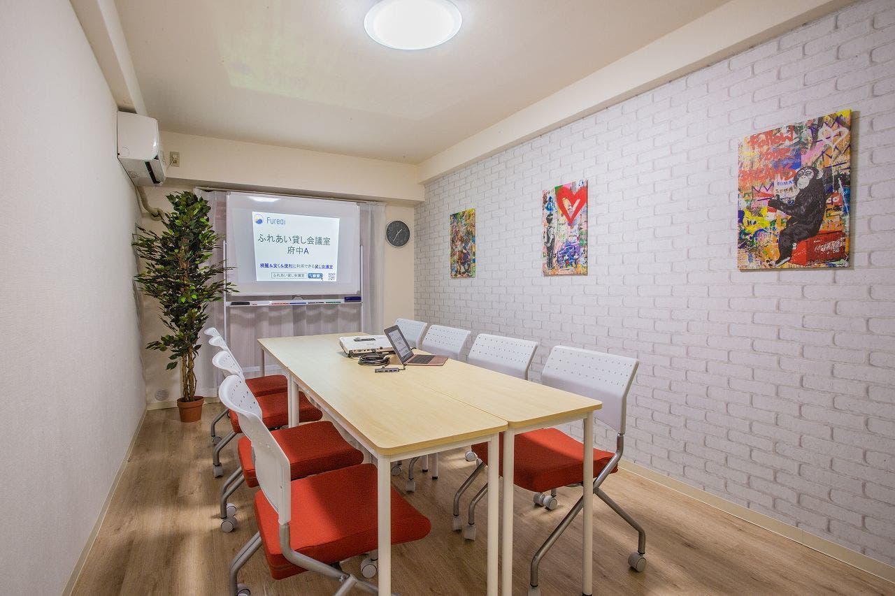 【府中駅5分！12名利用可！】綺麗な室内！WiFi・プロジェクター・ホワイトボード全て無料！ふれあい貸し会議室 府中Aの写真6