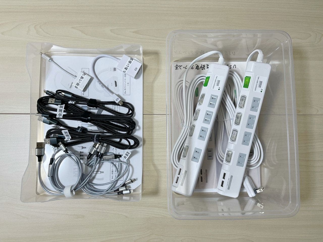 【府中駅5分！12名利用可！】綺麗な室内！WiFi・プロジェクター・ホワイトボード全て無料！ふれあい貸し会議室 府中Aの写真17