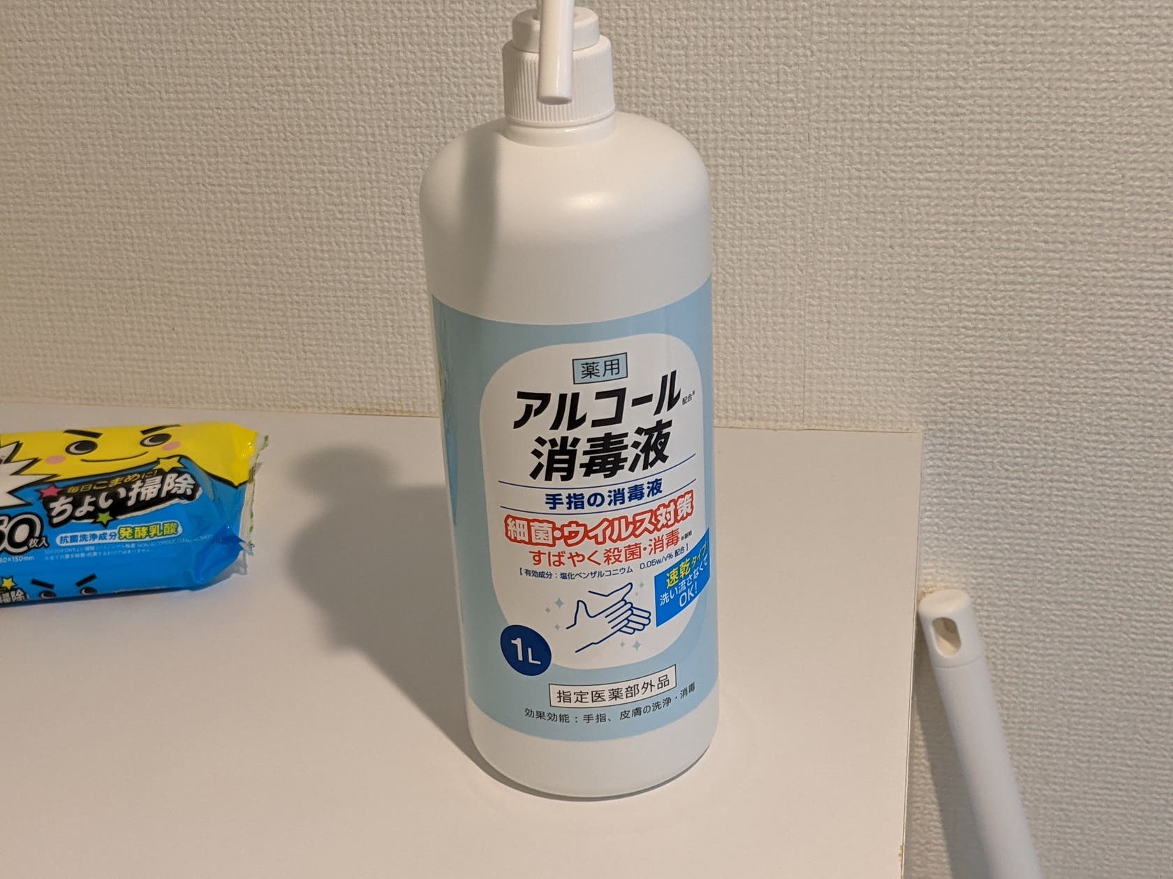 大塚駅から徒歩1分のダンススタジオの写真6