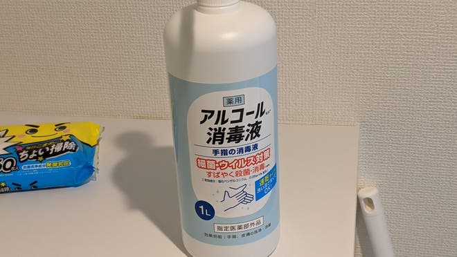 大塚駅から徒歩1分のダンススタジオの写真6