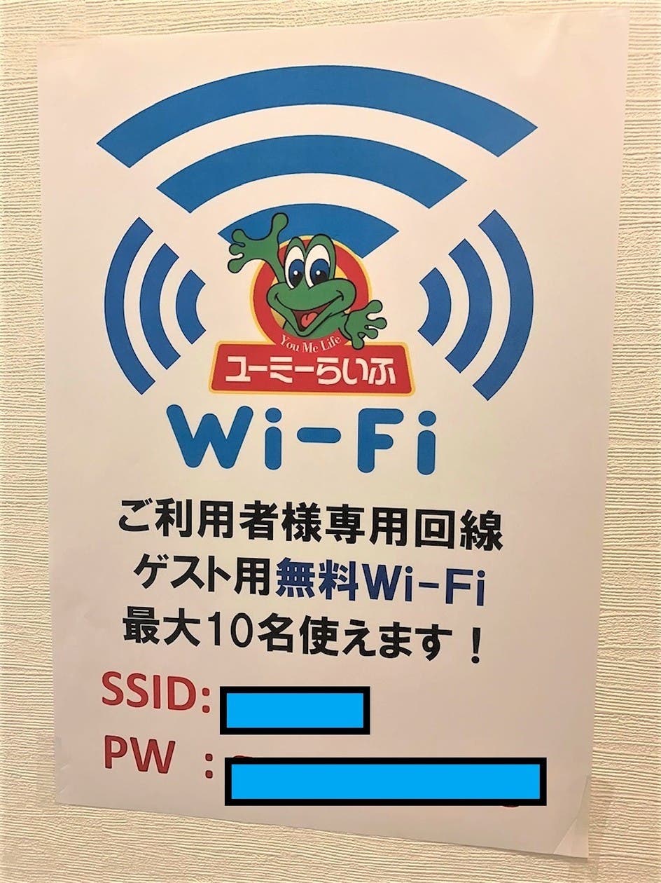 「新松田駅」ロータリー沿い！キッチン付きレンタルスペースの写真9