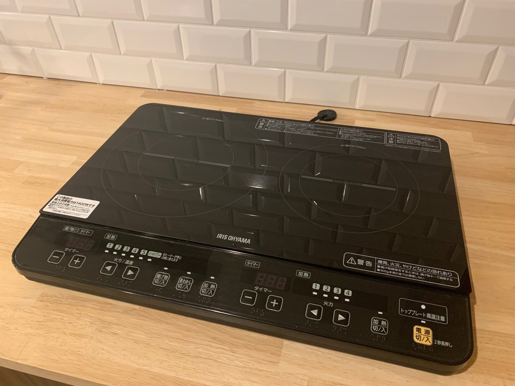 「新松田駅」ロータリー沿い！キッチン付きレンタルスペースの写真13