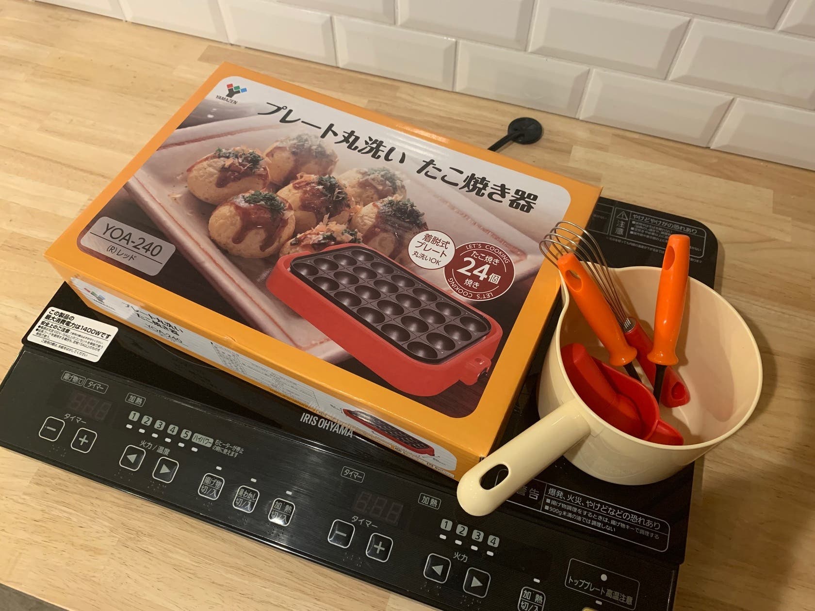 「新松田駅」ロータリー沿い！キッチン付きレンタルスペースの写真15