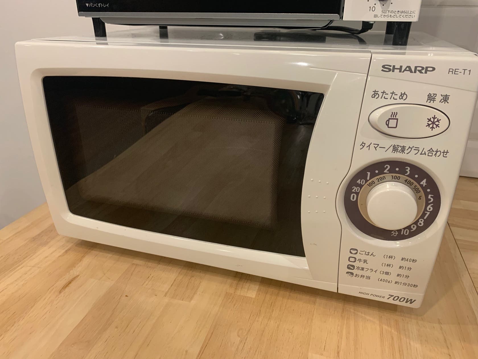 「新松田駅」ロータリー沿い！キッチン付きレンタルスペースの写真18