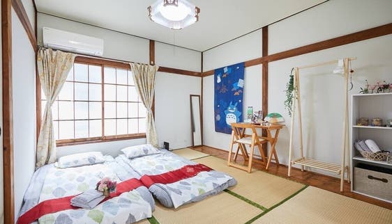 銭湯テルメ末広の離れ、昭和の雰囲気の銭湯も満喫、池袋まで25分#Room208の写真1