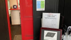 A【勾当台公園駅5分】街中 / wifiあり / /音響設備完備 / 大型レンタルスタジオ / 更衣室あり / 自動販売機ありの写真2
