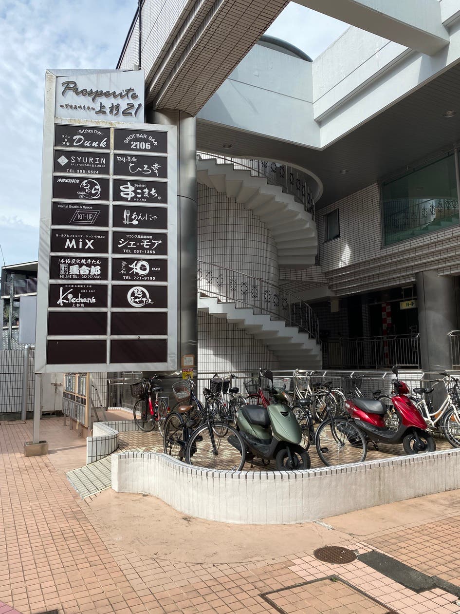 A【勾当台公園駅５分】大型レンタルスタジオ / 音響設備完備 / wifiあり / 更衣室あり / 自動販売機ありの写真5