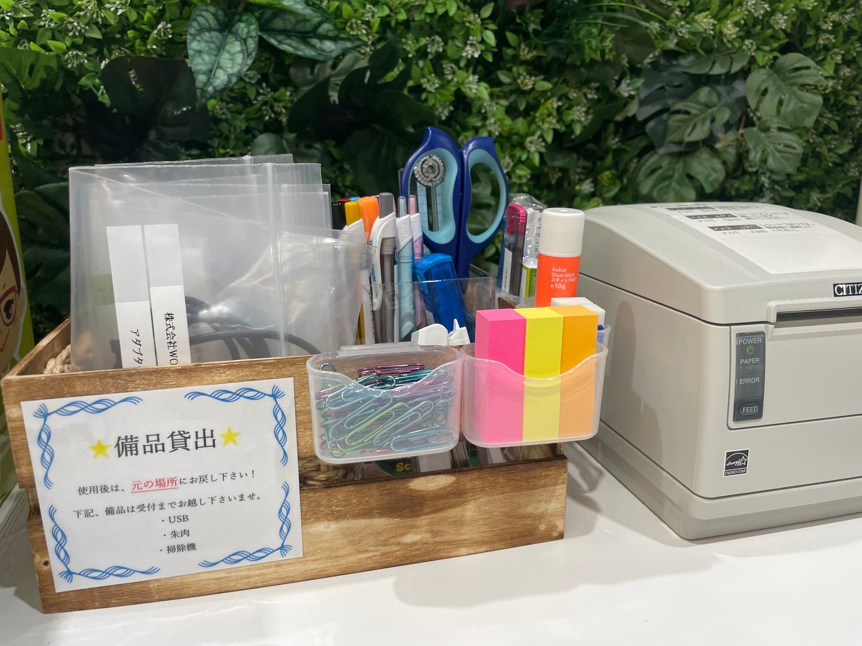 【BIZcomfort神戸元町】JR・阪神「神戸元町駅」から徒歩1分！8名用貸会議室の写真8