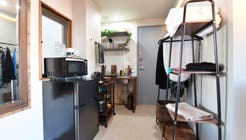 都心からアクセス抜群。駅近でNetflix大人気ゲーム機完備(大部屋:Room Bisque)の写真3