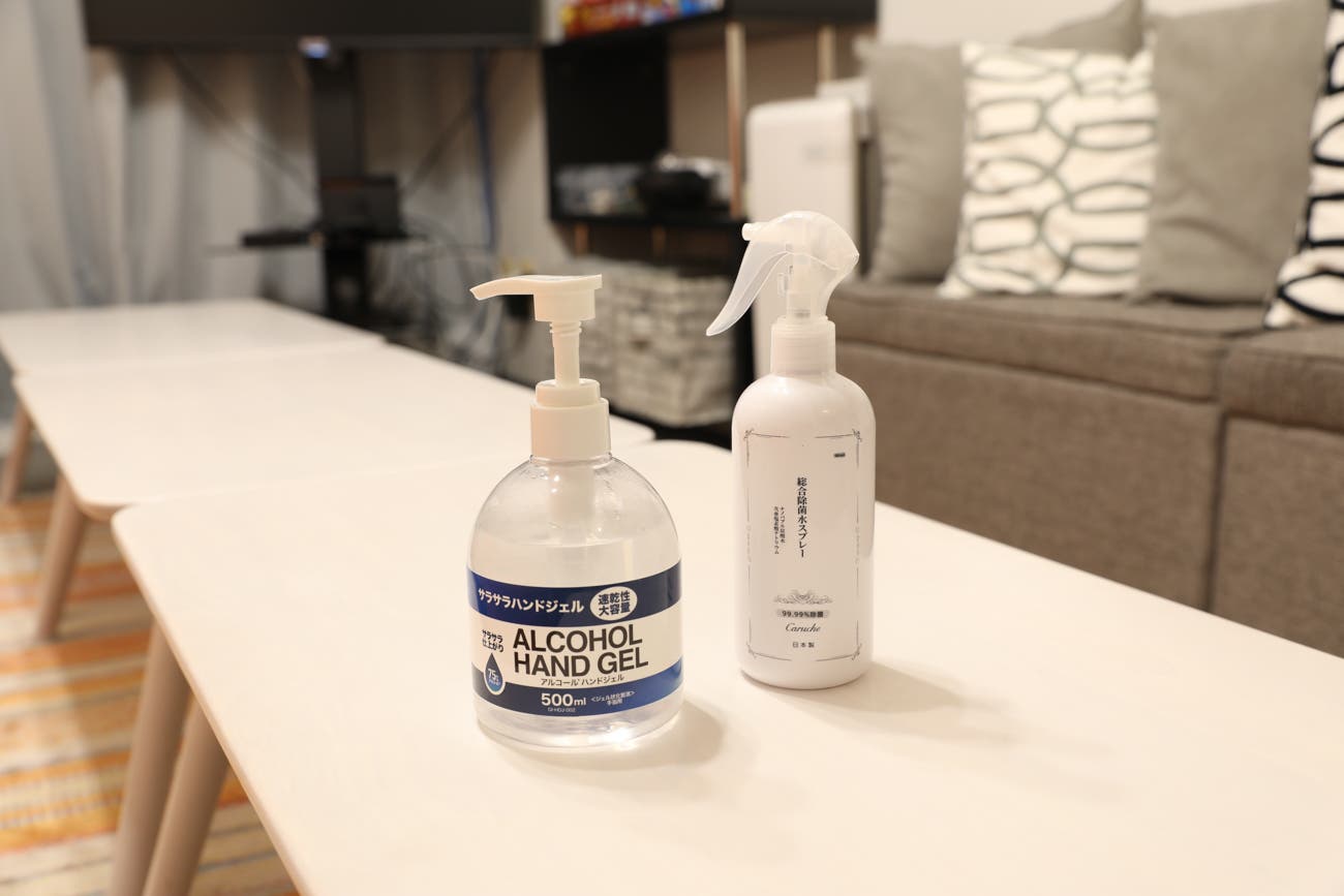 🌈ハレザ目の前🏆ベストホスト受賞🏆駅4分/女子会/推し会/マダミス/ボドゲ/大画面で人気ゲーム＆動画視聴/テレワーク/撮影の写真24