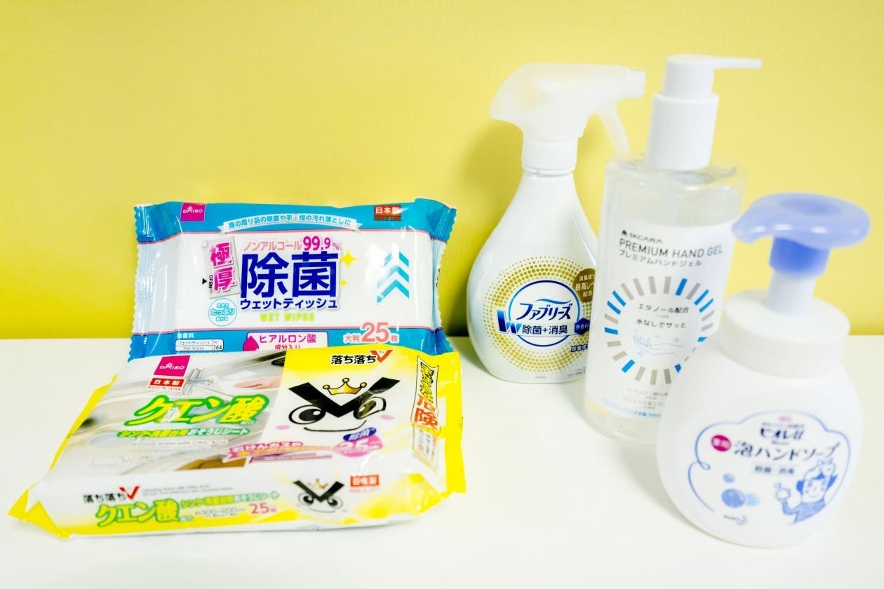 テレワーク、会議、面接に最適でお洒落な個室♪大型モニター、テレビ、ホワイトボード、エステ台完備！【スクルド 戸塚】の写真14