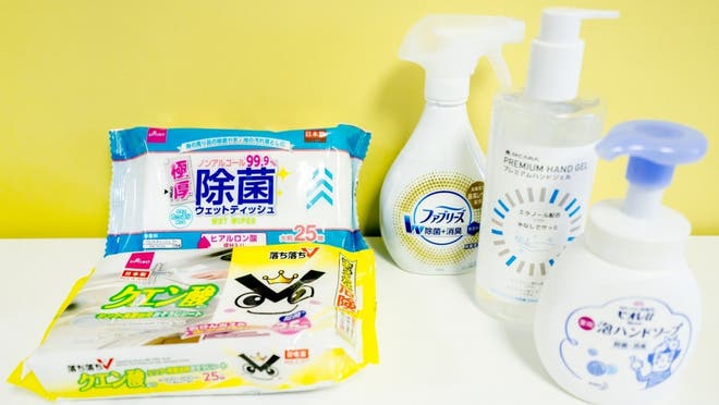 テレワーク、会議、面接に最適でお洒落な個室♪大型モニター、テレビ、ホワイトボード、エステ台完備!【スクルド 戸塚】の写真14