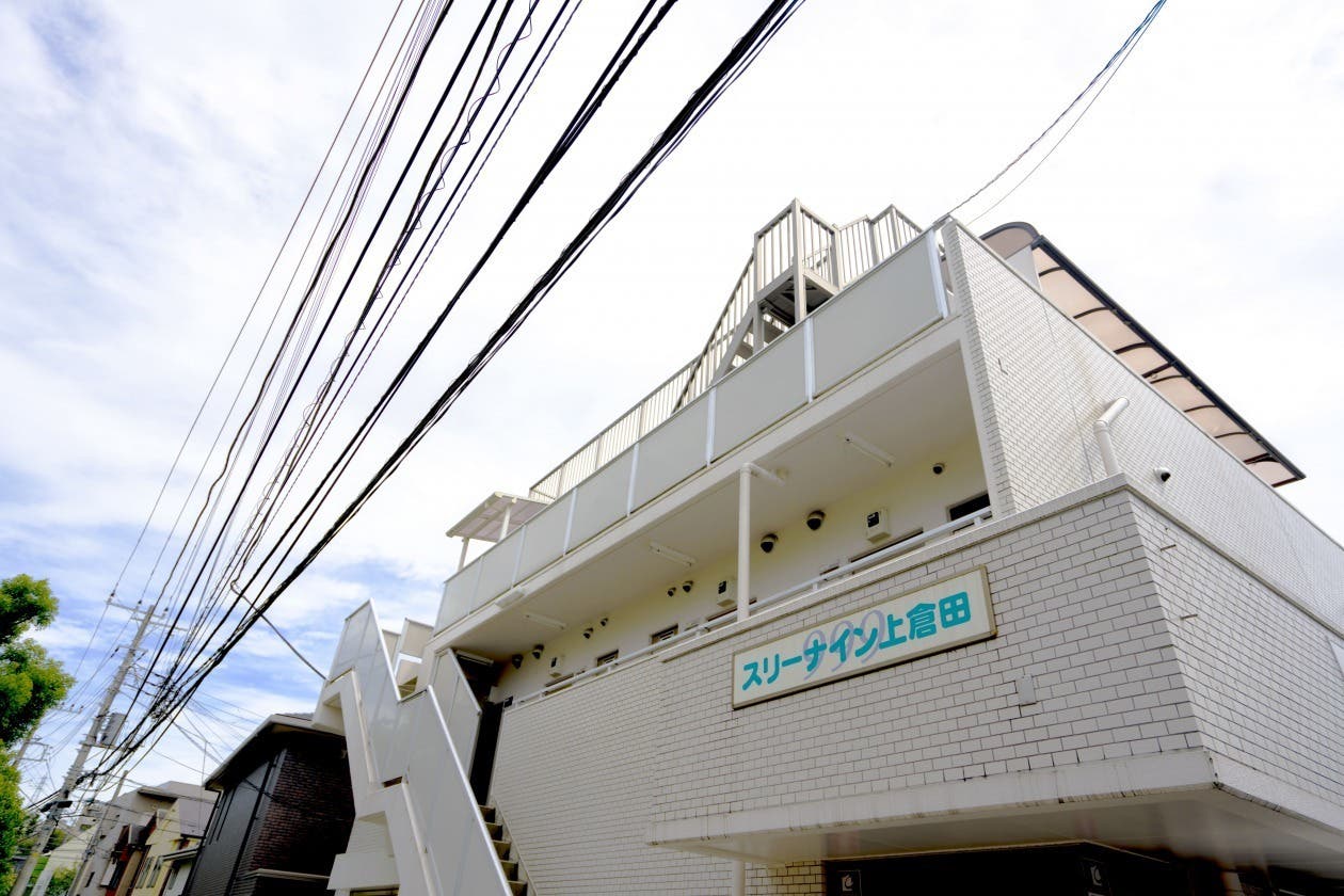 テレワーク、会議、面接に最適でお洒落な個室♪大型モニター、テレビ、ホワイトボード、エステ台完備！【スクルド 戸塚】の写真30