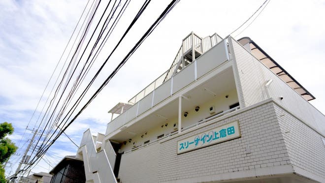 テレワーク、会議、面接に最適でお洒落な個室♪大型モニター、テレビ、ホワイトボード、エステ台完備!【スクルド 戸塚】の写真30