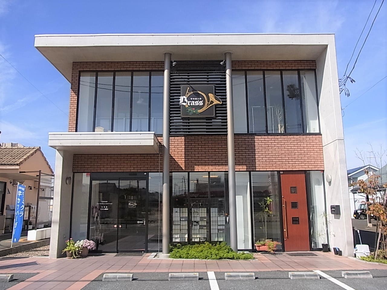 【管楽器工房Brass】駐車場無料！【防音】女子会、イベント、ギャラリー、会議、教室、展示・販売会などの写真13