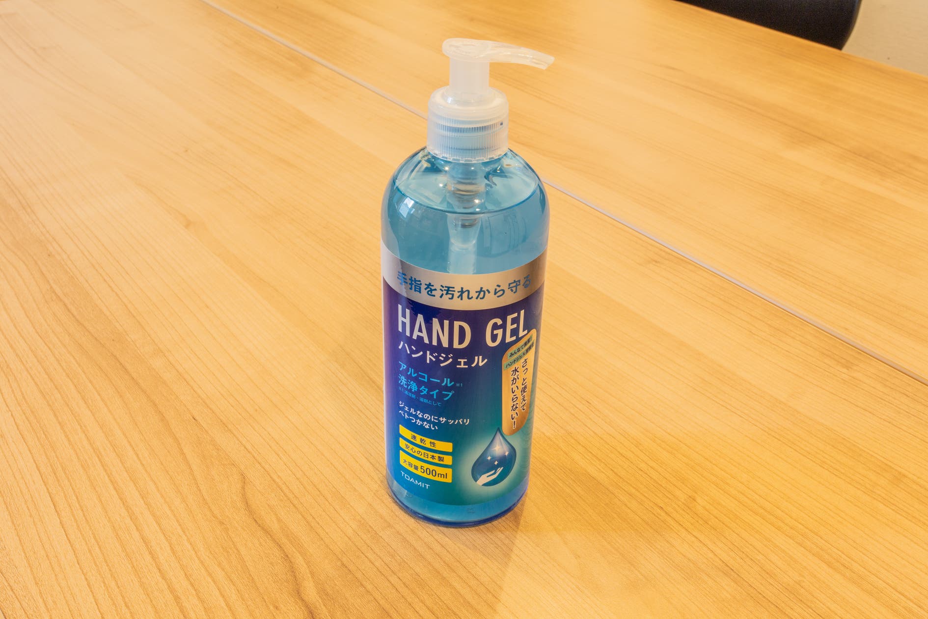 大阪シティホテル京橋内/京阪京橋駅片町口1分/最大12名/無料Wifiの写真17