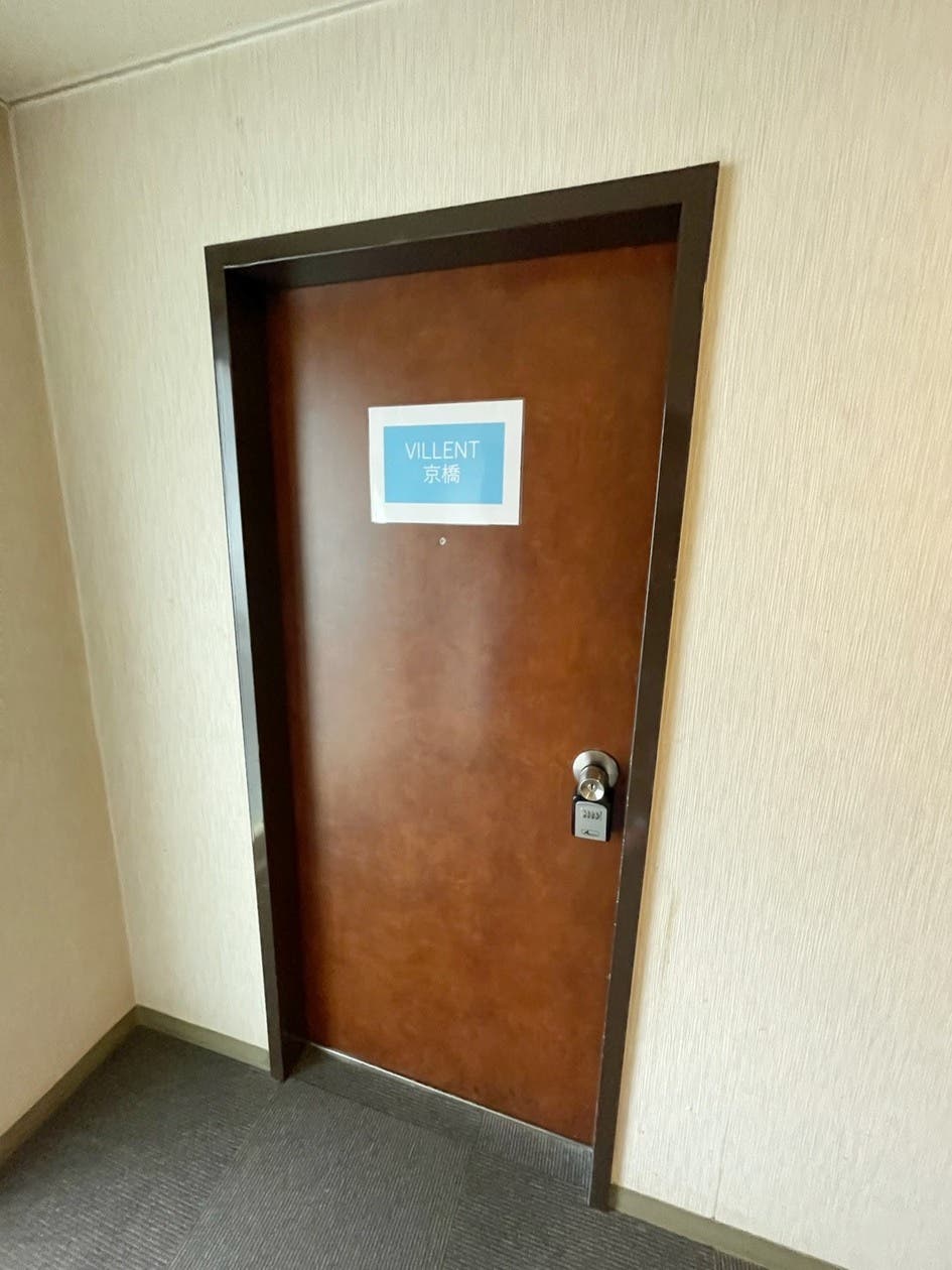 大阪シティホテル京橋内/京阪京橋駅片町口1分/最大12名/無料Wifiの写真25