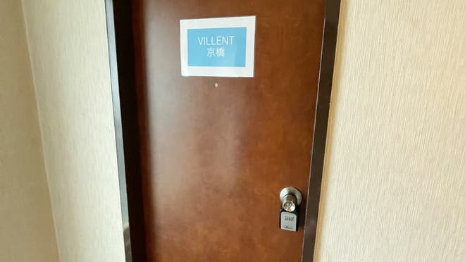 大阪シティホテル京橋内/京阪京橋駅片町口1分/最大12名/無料Wifiの写真25