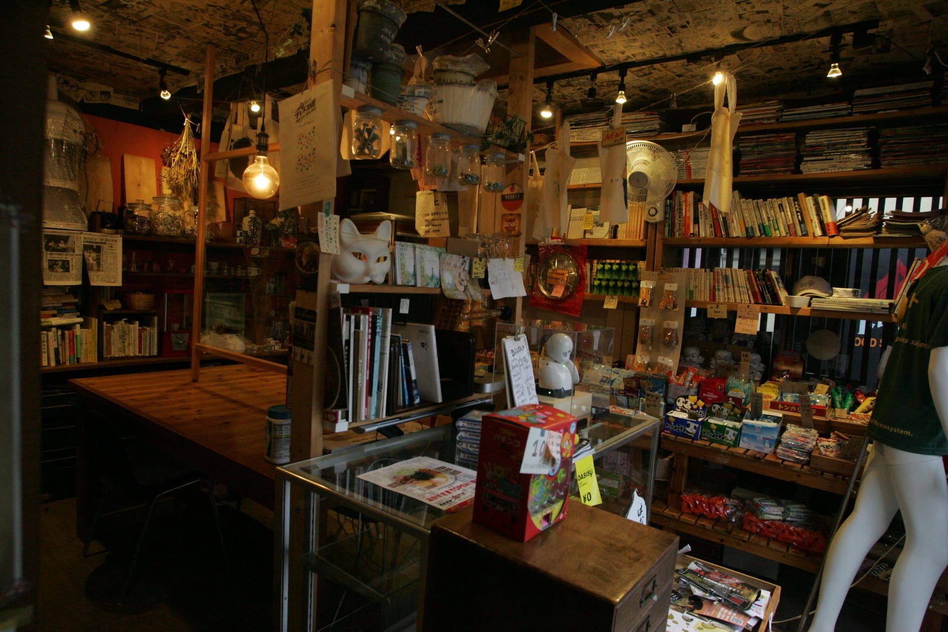 wi-fiあり飯田駅１分/裏山しいちゃん【２F】の写真19