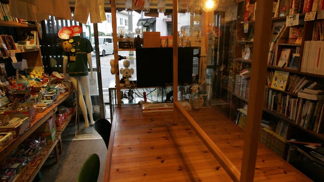 wi-fiあり飯田駅1分/裏山しいちゃん【2F】の写真20