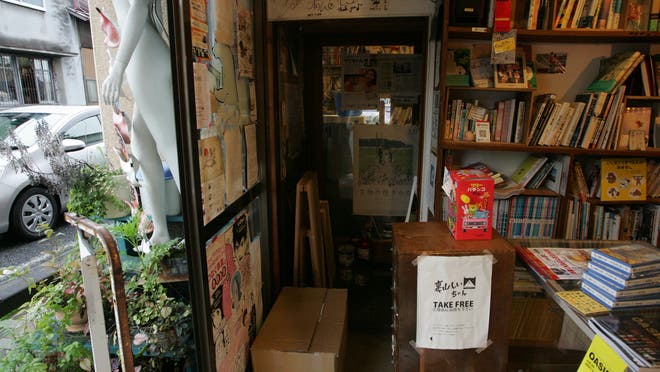 wi-fiあり飯田駅1分/裏山しいちゃん【2F】の写真21