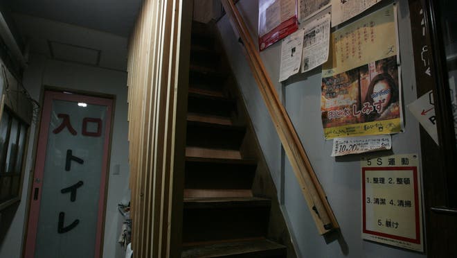 wi-fiあり飯田駅1分/裏山しいちゃん【2F】の写真23