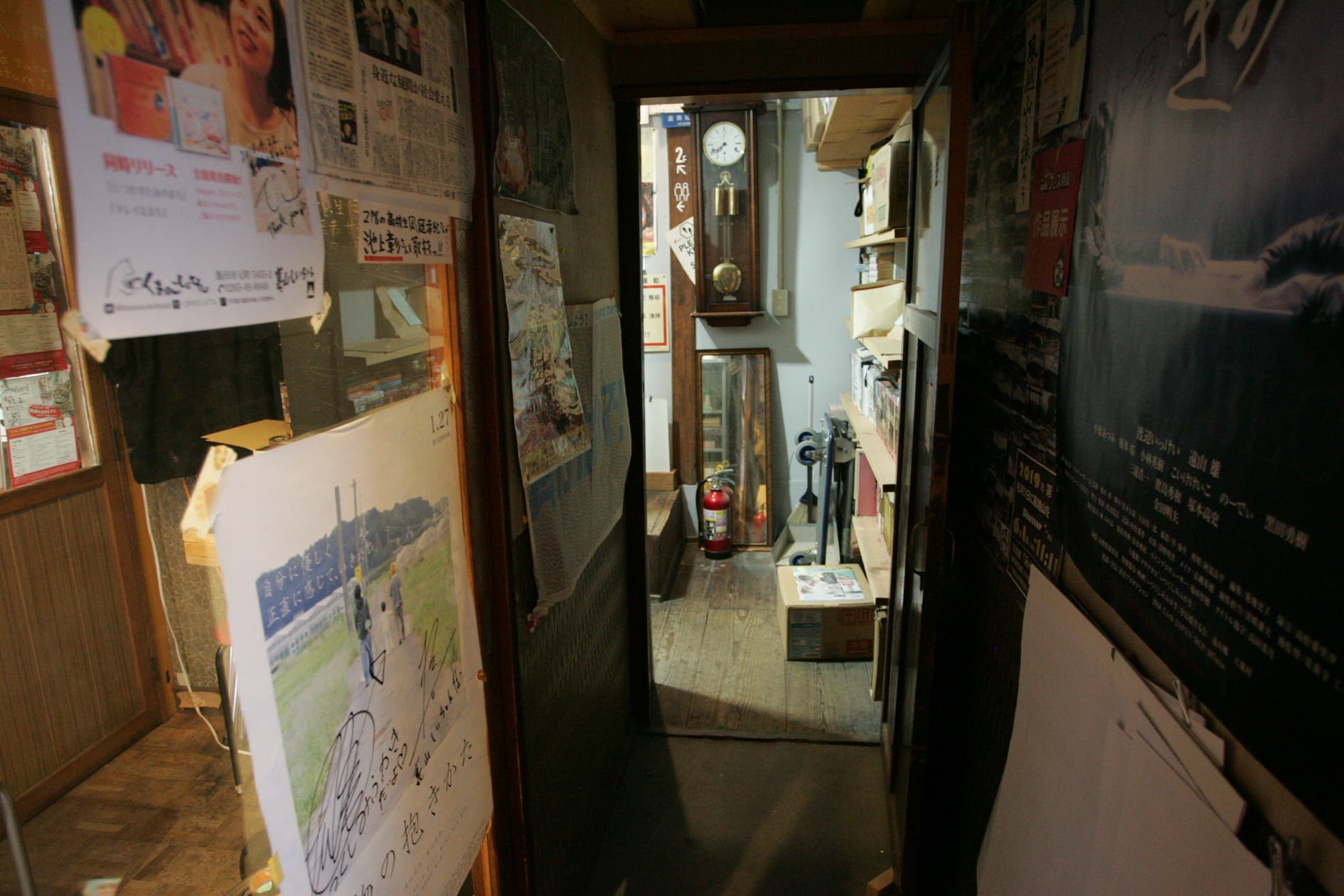 wi-fiあり飯田駅１分/裏山しいちゃん【２F】の写真22