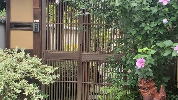 日本庭園スタジオてっぱく☆赤丸の間☆ 記念撮影、コスプレ撮影、習い事、お茶会、ヨガレッスン、研修などに!の写真21