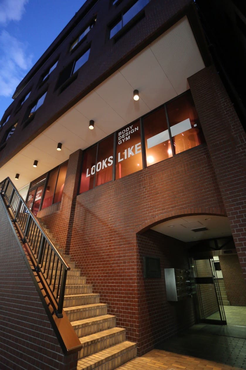 赤坂駅徒歩2分のデザイナーズトレーニングジムの写真9