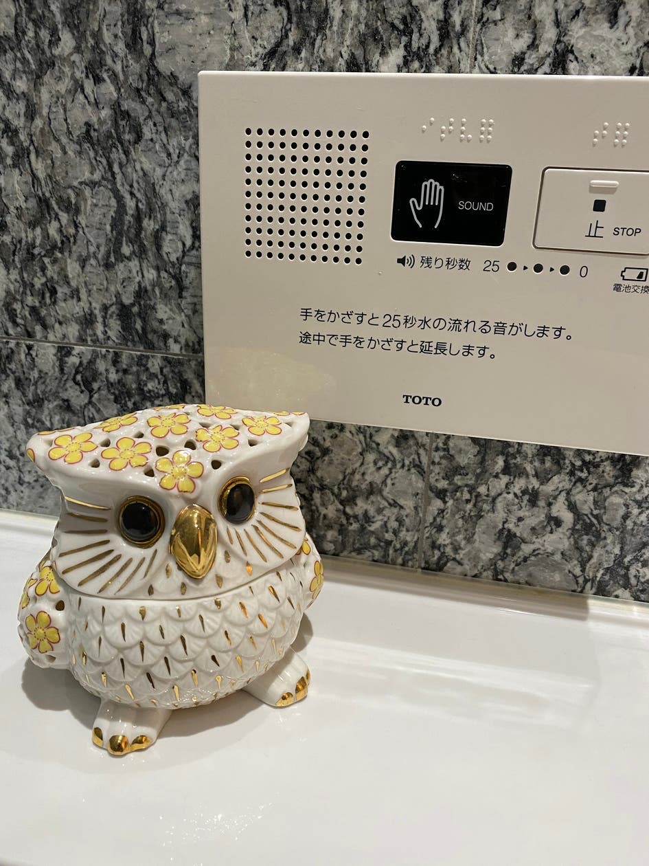 ［都立大学駅20秒♪］大理石で囲まれたエレガントな癒しの空間　完全個室の写真22