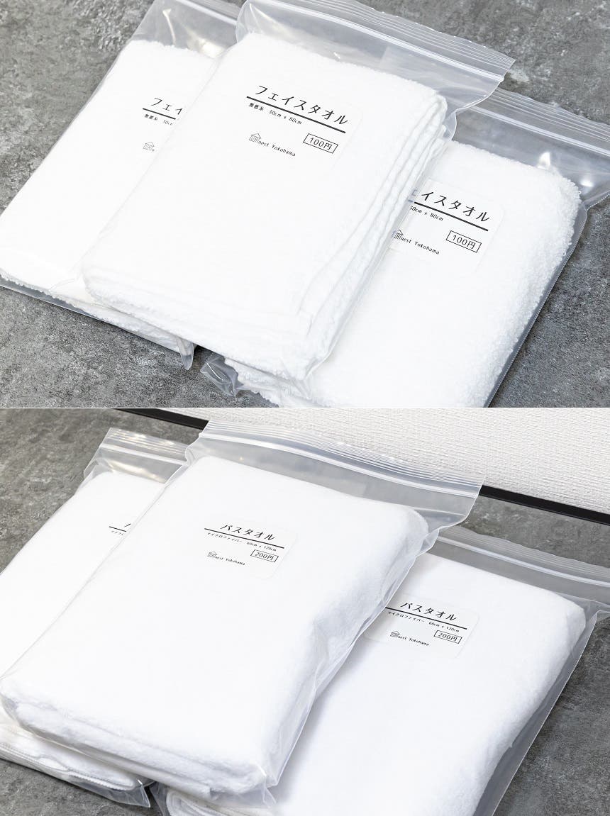 東白楽駅6分,白楽駅8分🚉1人から5人まで👍wifi，バスタブ🛁シャワー🚿[維持管理費💰0円]の写真18