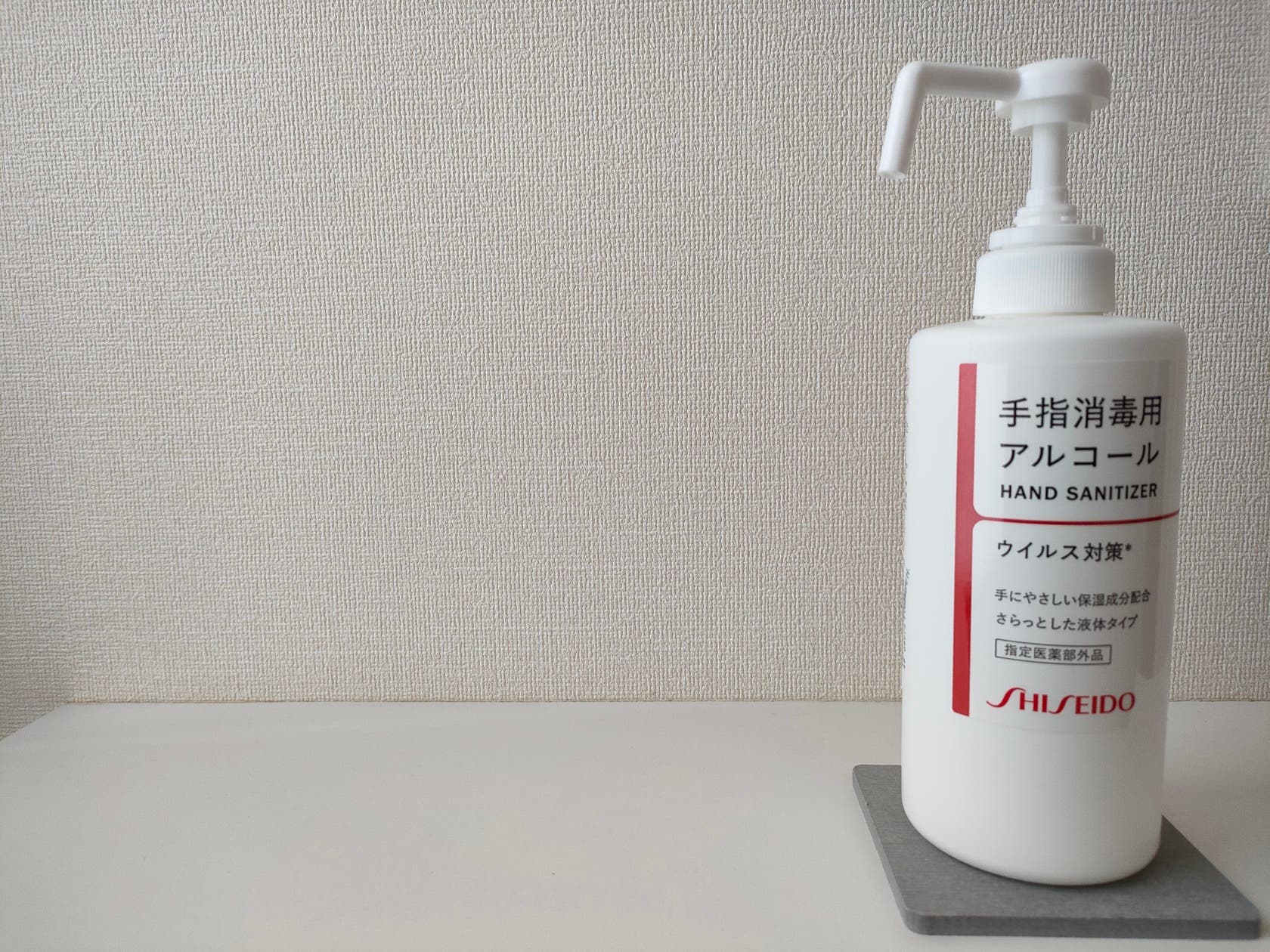 東白楽駅6分,白楽駅8分🚉1人から5人まで👍wifi，バスタブ🛁シャワー🚿[維持管理費💰0円]の写真23