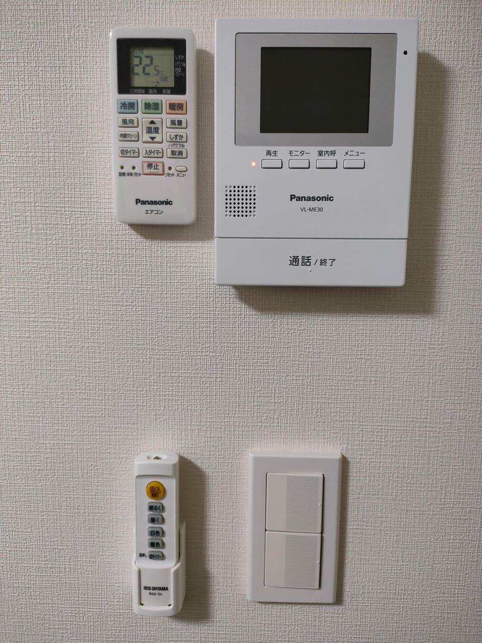 東白楽駅6分,白楽駅8分🚉1人から5人まで👍wifi，バスタブ🛁シャワー🚿[維持管理費💰0円]の写真24