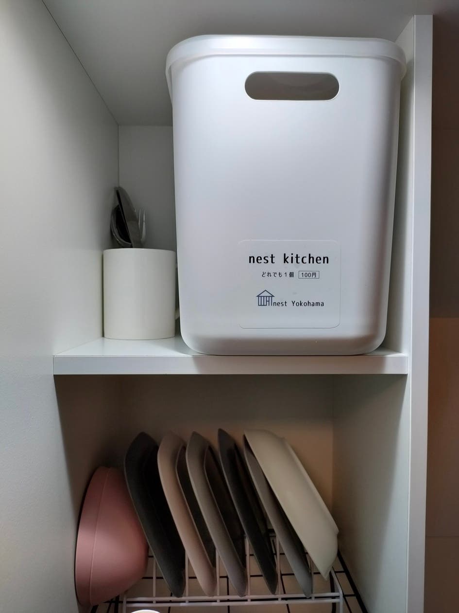 東白楽駅6分,白楽駅8分🚉1人から5人まで👍wifi，バスタブ🛁シャワー🚿[維持管理費💰0円]の写真25