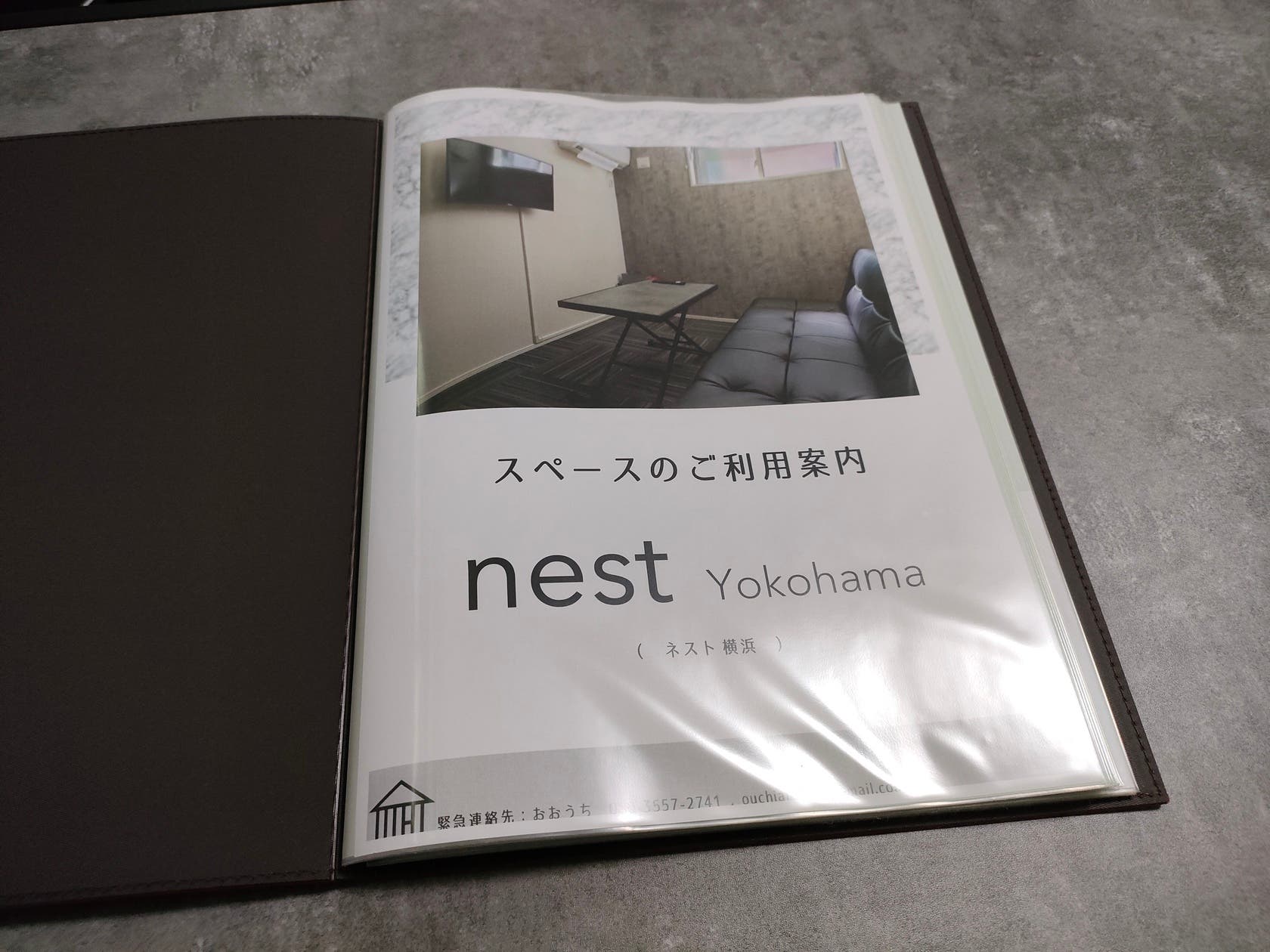 東白楽駅6分,白楽駅8分🚉1人から5人まで👍wifi，バスタブ🛁シャワー🚿[維持管理費💰0円]の写真29