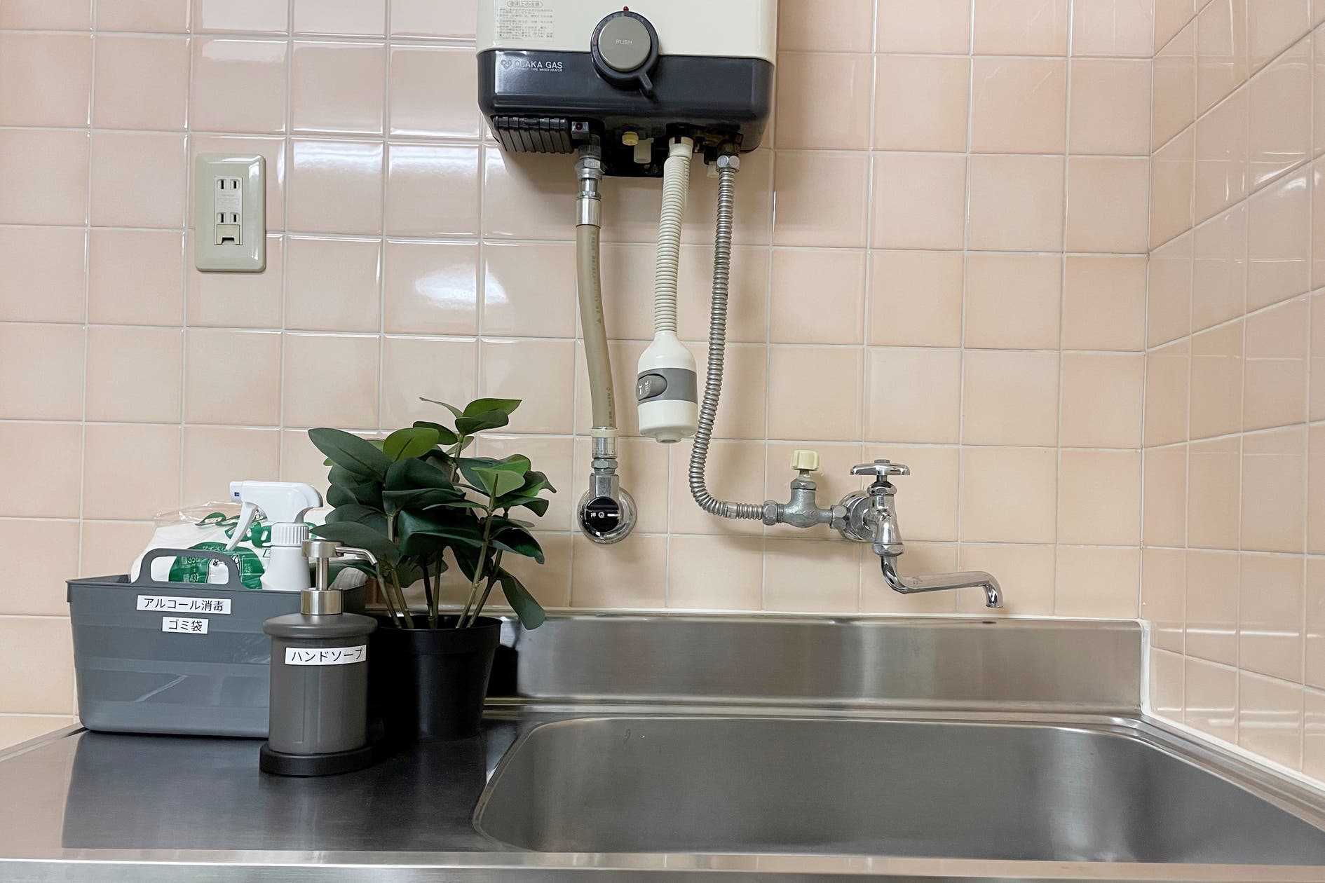 【マイスぺ２４住吉スペース】★NEW 貸会議室16名可★JR住吉駅3分★WiFi・プロジェクター無料★WEB面談・ZOOM会議の写真12