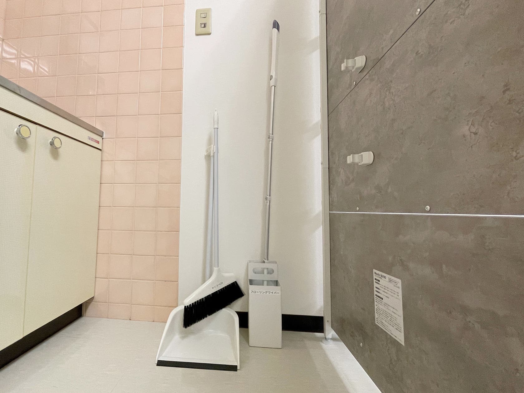 【マイスぺ２４住吉スペース】★NEW 貸会議室16名可★JR住吉駅3分★WiFi・プロジェクター無料★WEB面談・ZOOM会議の写真14