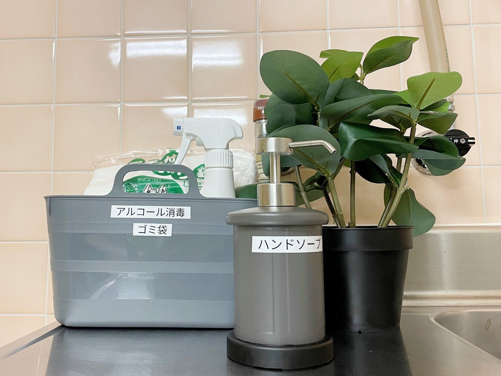 【マイスぺ２４住吉スペース】★NEW 貸会議室16名可★JR住吉駅3分★WiFi・プロジェクター無料★WEB面談・ZOOM会議の写真16