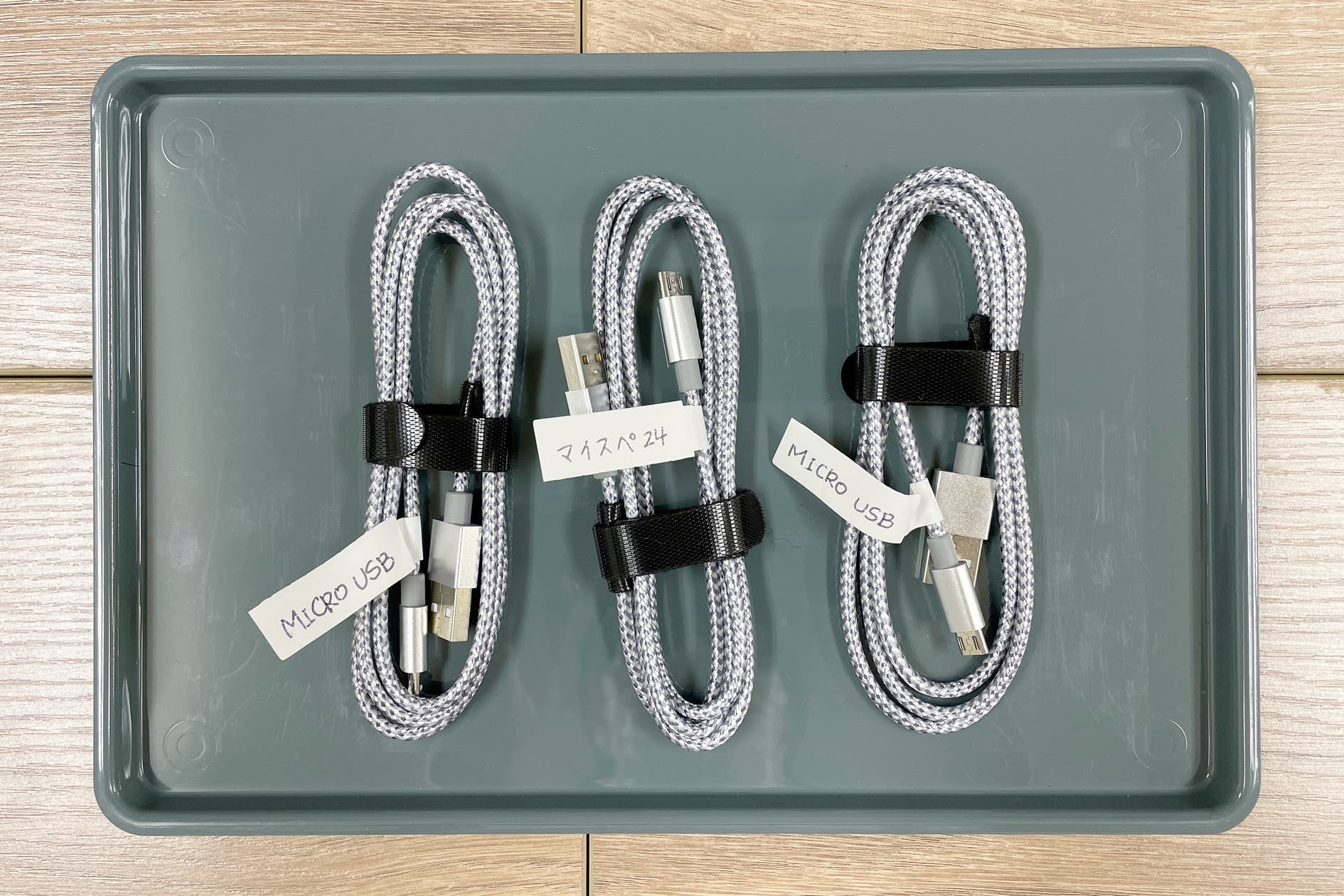 【マイスぺ２４住吉スペース】★NEW 貸会議室16名可★JR住吉駅3分★WiFi・プロジェクター無料★WEB面談・ZOOM会議の写真20