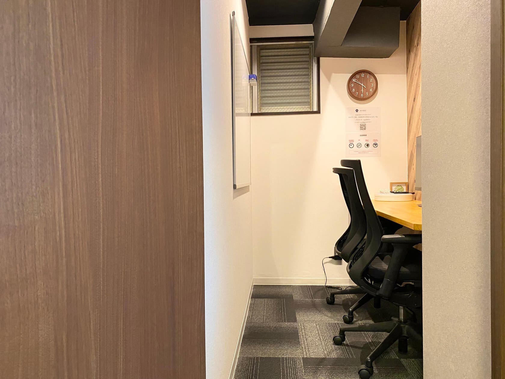 ★NEW★【駒込2分】2名用個室ブース。Zoom会議、PC作業、動画撮影、勉強等。超高速WIFI 2Gbps（C-2）の写真9